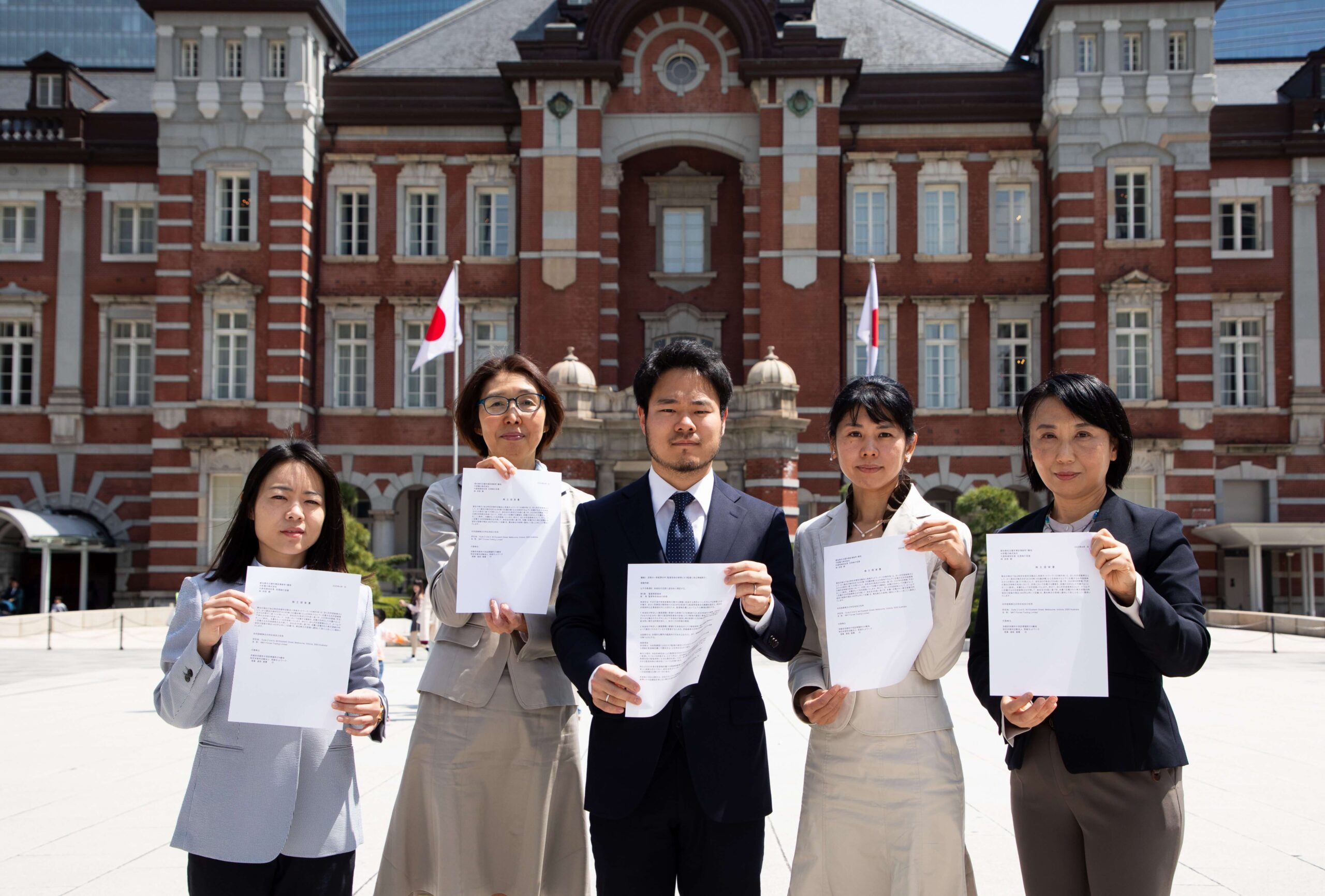 Seven companies in the Tokyo Prime Market face climate votes, even ...